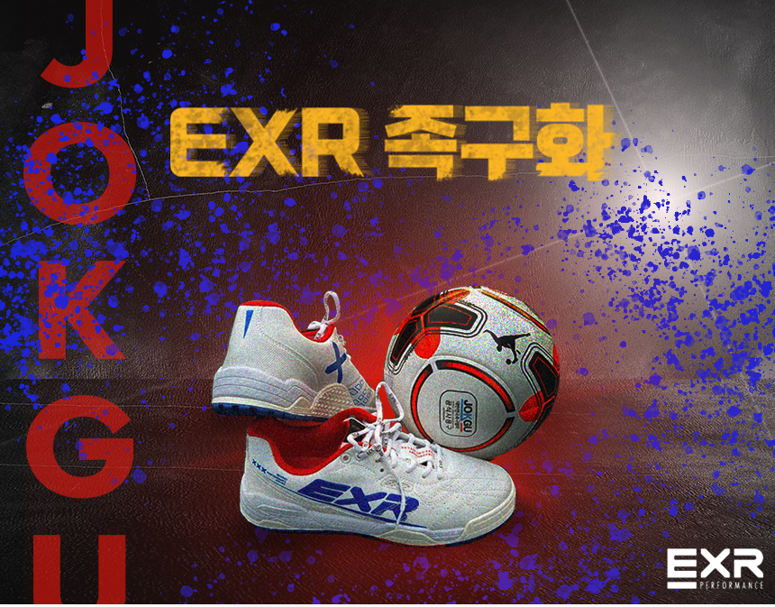 옵션 1 사이즈 : 260mm,265mm